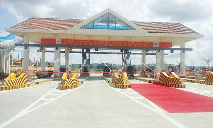 UNRA wins Kampala-Entebbe Expressway case - New Vision Official UNRA wins Kampala-Entebbe Expressway case - New Vision Official