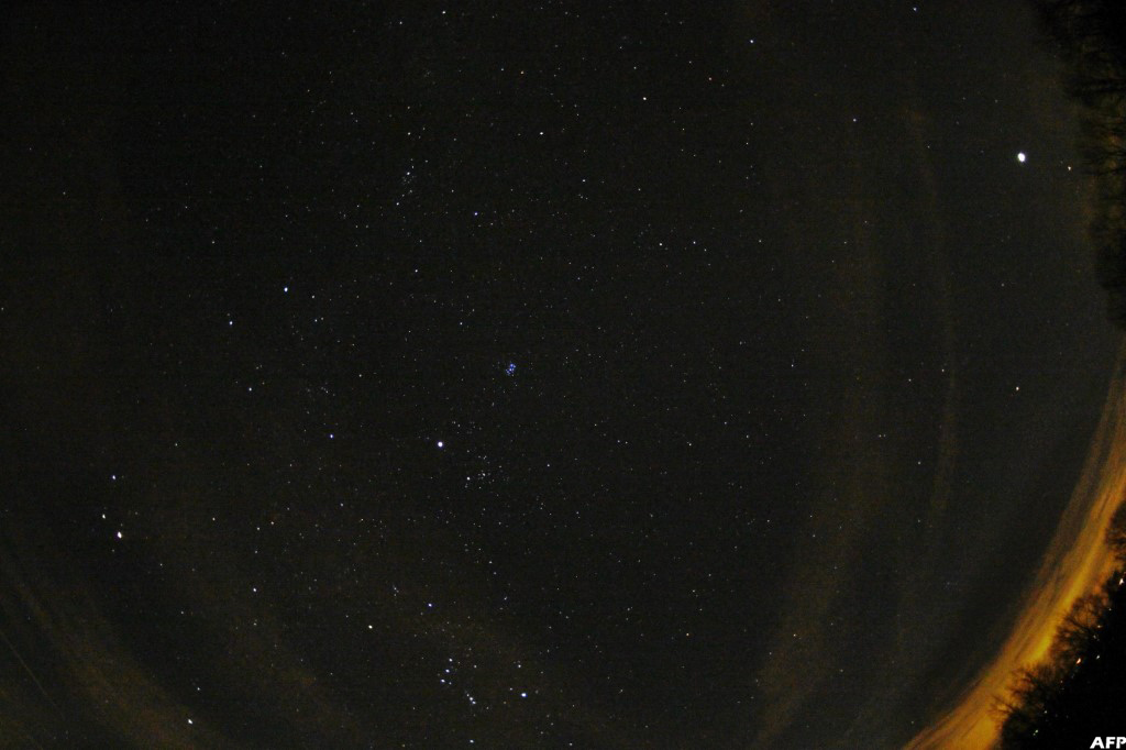 How to see rare 'planetary parade' in the sky tonight - New Vision Official