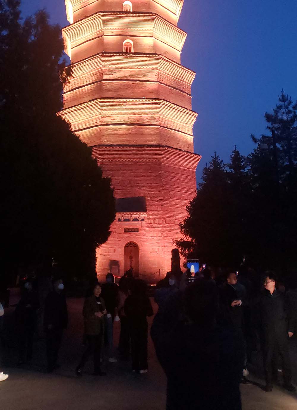 My first sight of the Pagoda in Yan'an City