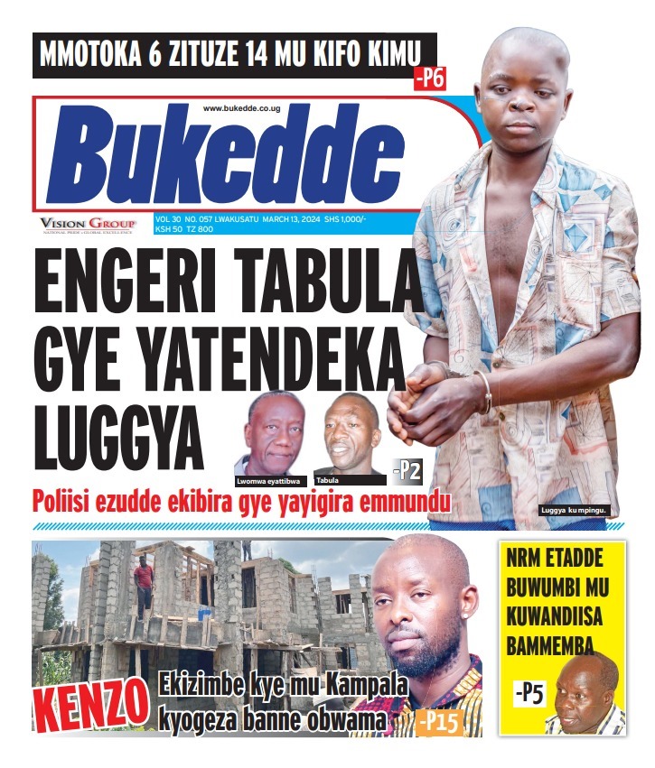 BUKEDDE W'OLWOKUSATU ALIMU EBIPYA NKUMULIITU BY'OSAANYE OSOM