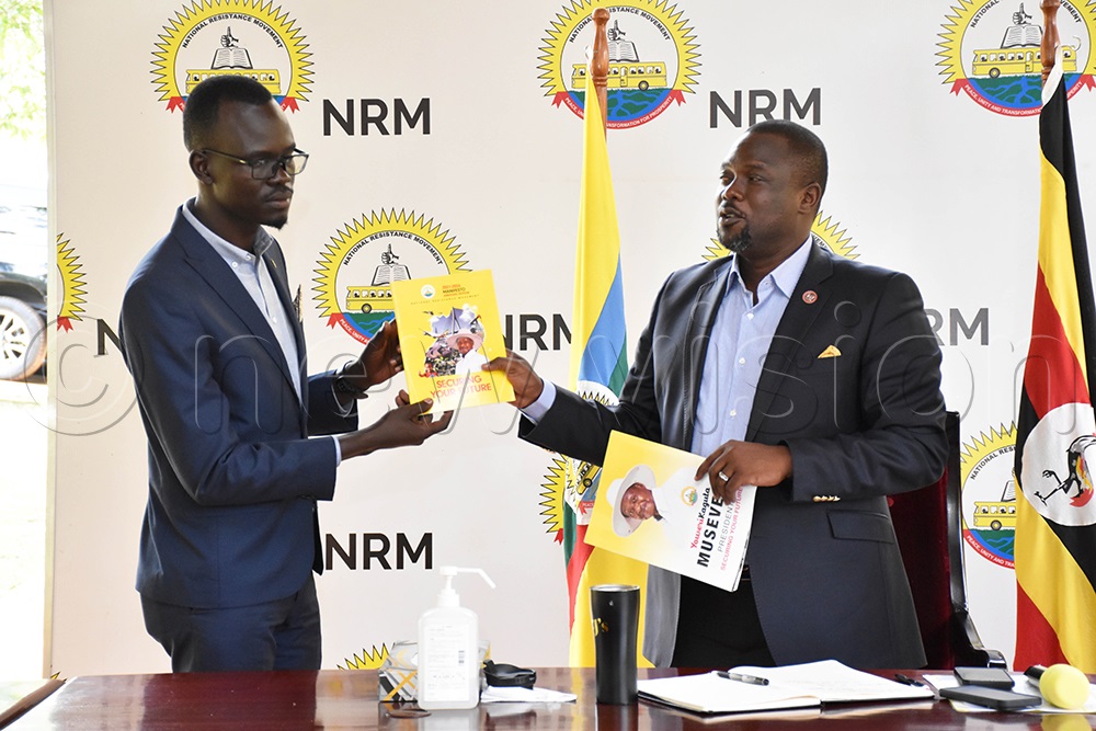 NRM CEC meets Friday to finalise committee leadership - New Vision Official