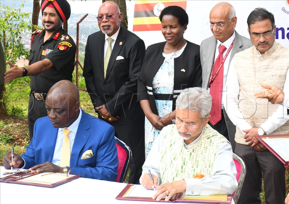 First forensic sciences university in Uganda inaugurated - New Vision ...