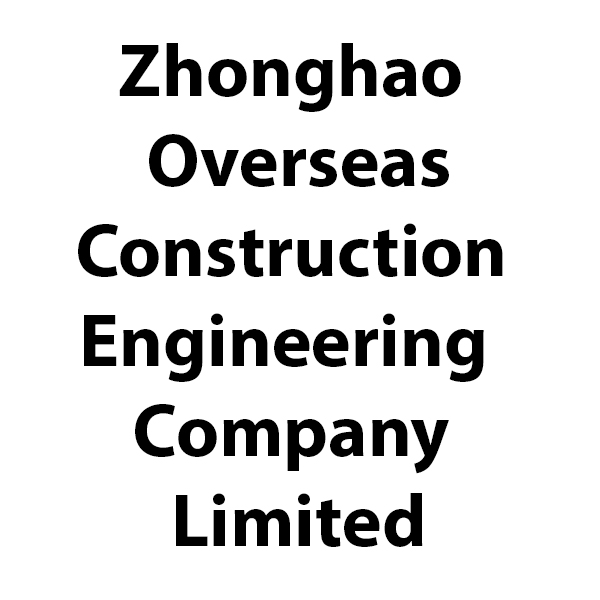 APPOINTMENT OF OFFICIAL SALE AGENT - New Vision Official