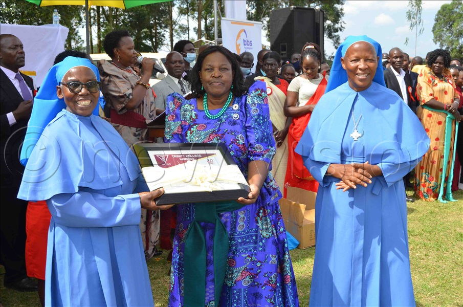 Why TRICONA rewarded its alumni - New Vision Official