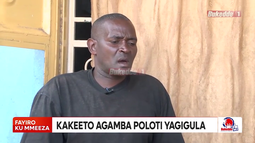 Fayiro ku mmeeza - Kakeeto agamba yagula poloti ya Kavuma - New Vision ...