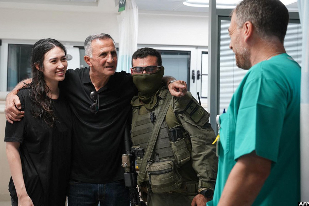 Who are the four Israeli hostages freed from Gaza? - New Vision Official