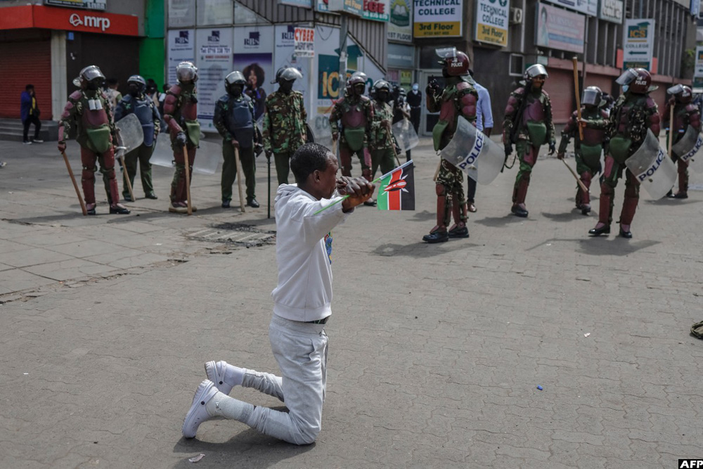 Kenyan government says to review state salary hikes - New Vision Official