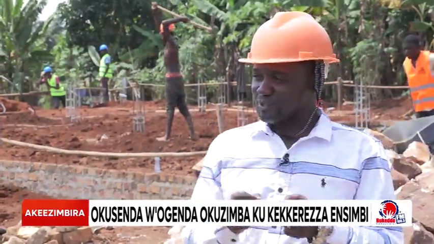 Akeezimbira - Bulooka y’ebbumba ekira ey’ettaka - New Vision Official