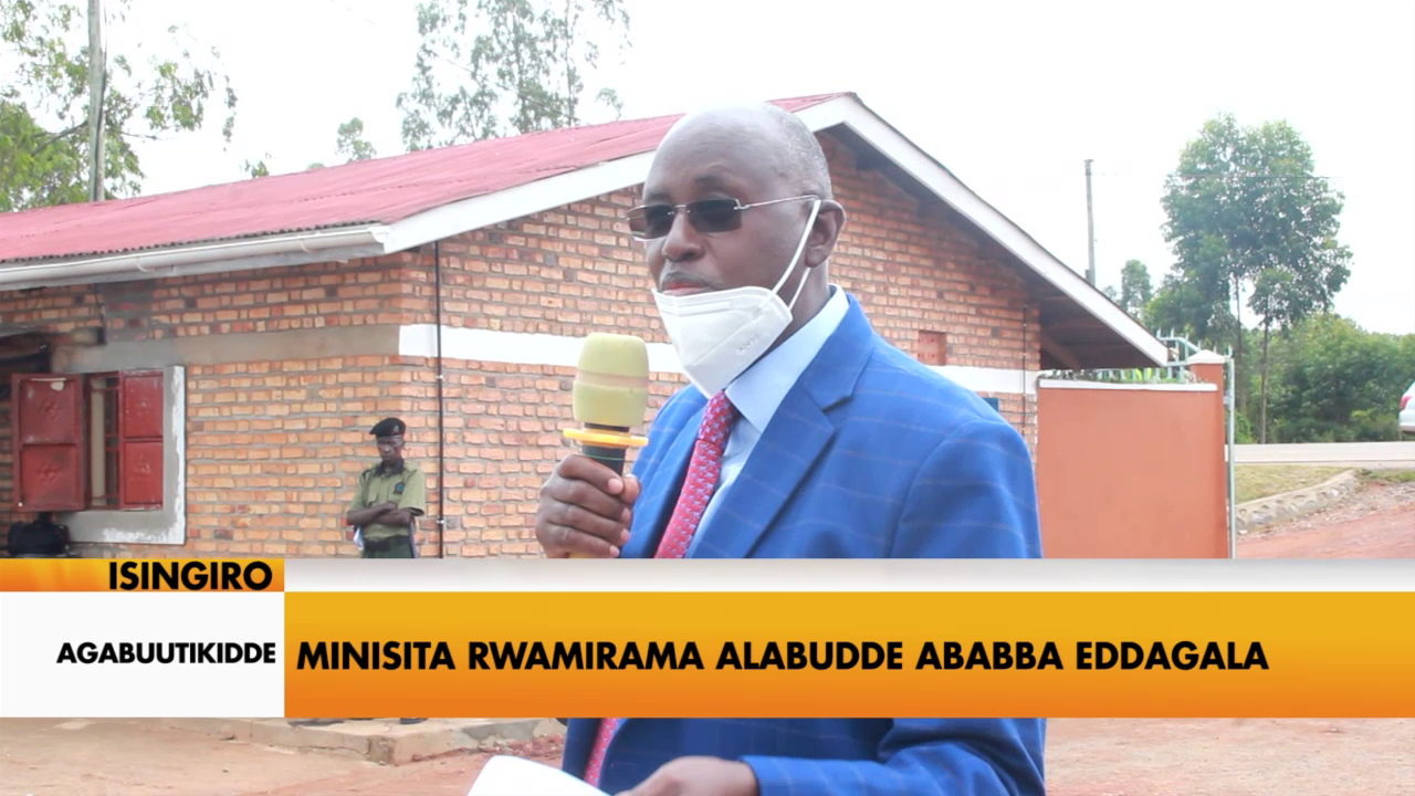 Minisita Rwamirama alabudde ababba eddagala - New Vision Official