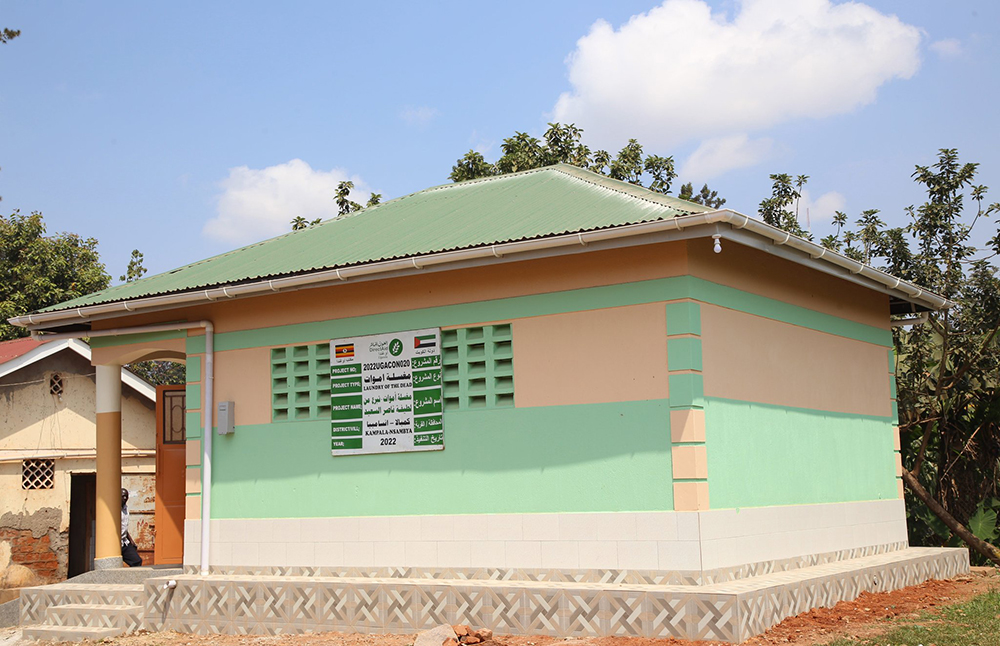 Nsambya Police Barracks Muslim community gets ghusl facility - Bukedde ...