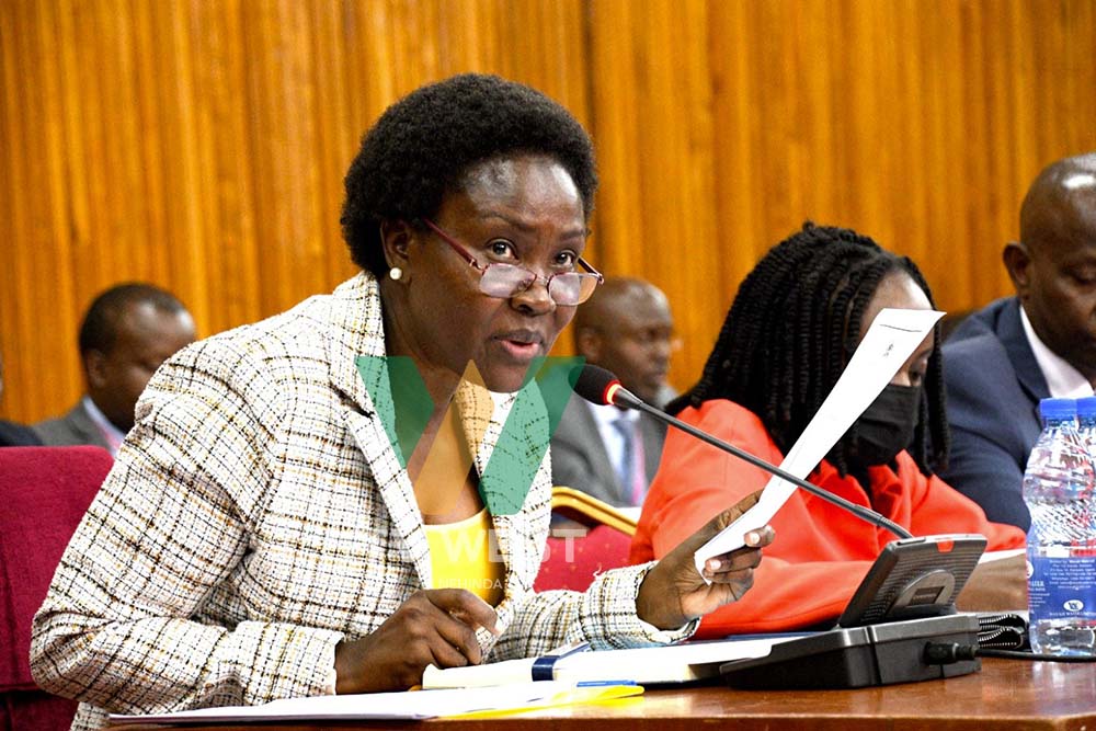 Okushomera busha kutandika omu mwaka gwa 2024/2025 - New Vision Official