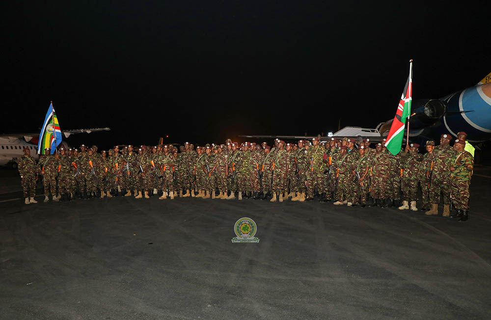 Uganda contingent under EACRF troops leave DRC - New Vision Official