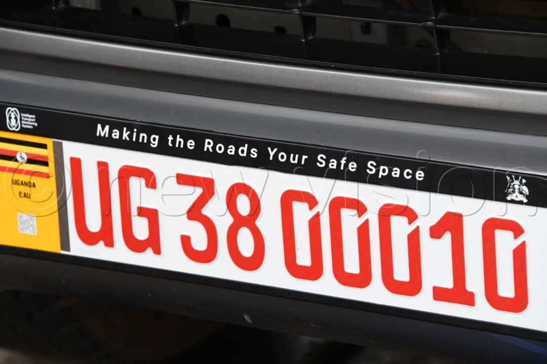 📷 New digital number plate system launched - New Vision Official