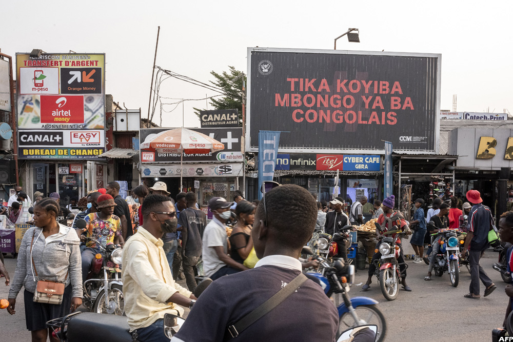 Dollar dominance back on agenda in DR Congo - New Vision Official