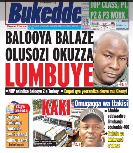 BUKEDDE W’OLWOKUSATU AKULEETEDDE EBIKULU BINO, KEERA OMWEKWATE - New Vision Official
