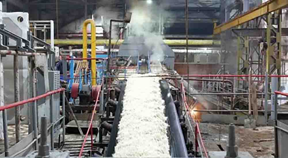 News: ️ House asks govt to account for Atiak shares