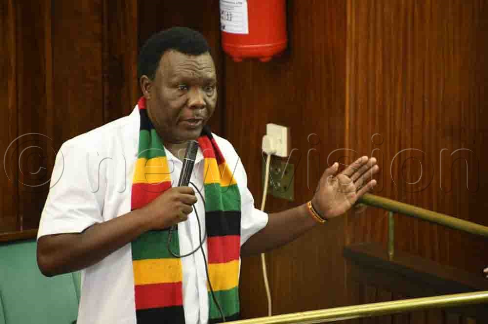 📷 IN PICTURES: MPs call for increased funding for Makerere University ...