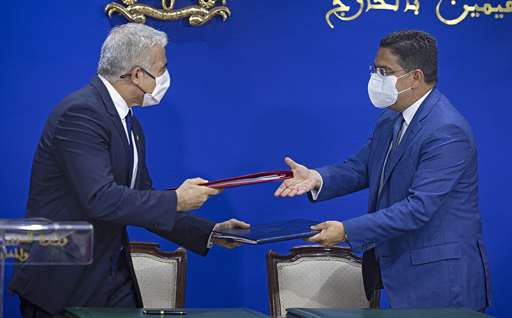 Israel officially opens diplomatic office in Morocco - New Vision Official