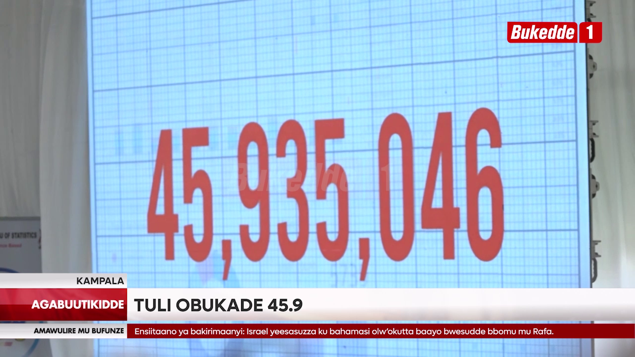 Ebyavudde mu kubala abantu bannayuganda bali obukadde 45.9.
