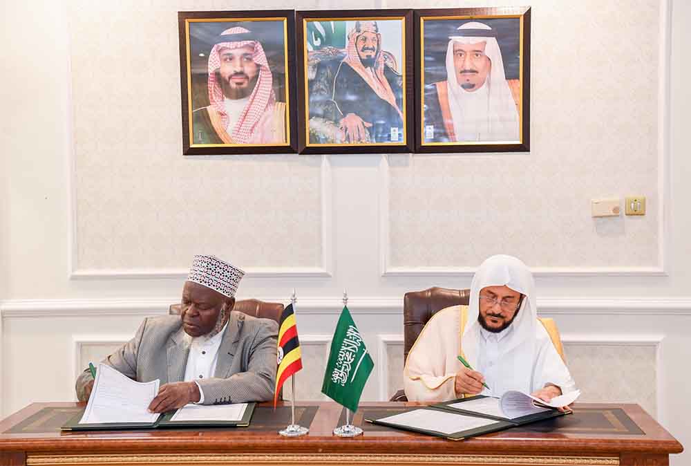 UMSC sign MOU with Saudi Ministry of Islamic Affairs
