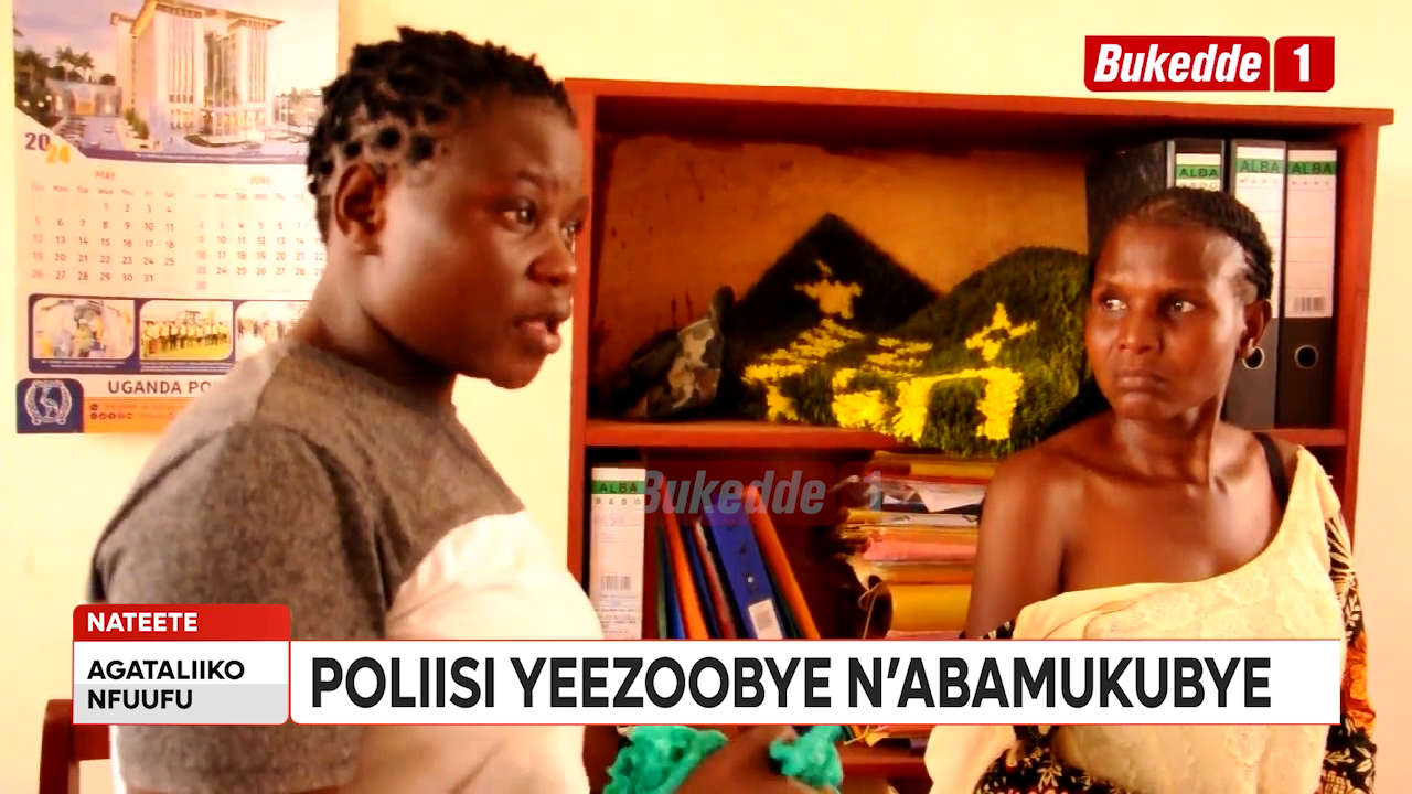 Agataliiikonfuufu: Asimattuse okwambulwa engoye lwa bufere Abadde abba ...