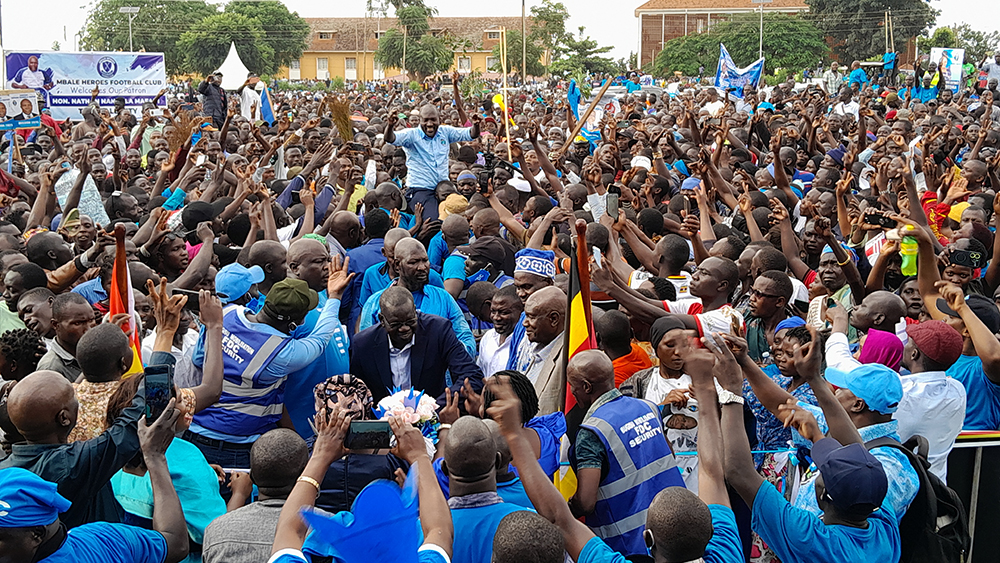 FDC CEC to convene for 2026 presidential flag bearer - New Vision Official