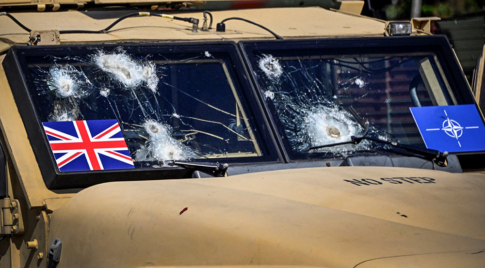 Moscow shows off seized Western military equipment - New Vision Official