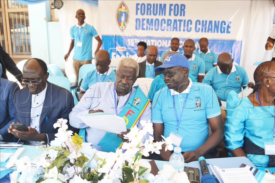 FDC launches five-year strategic plan - New Vision Official