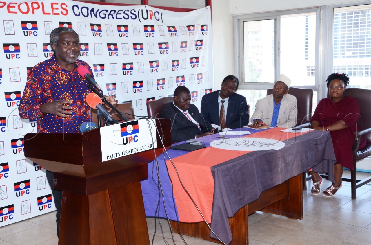 UPC President Akena speaks on EALA loss, teachers salaries - New Vision ...