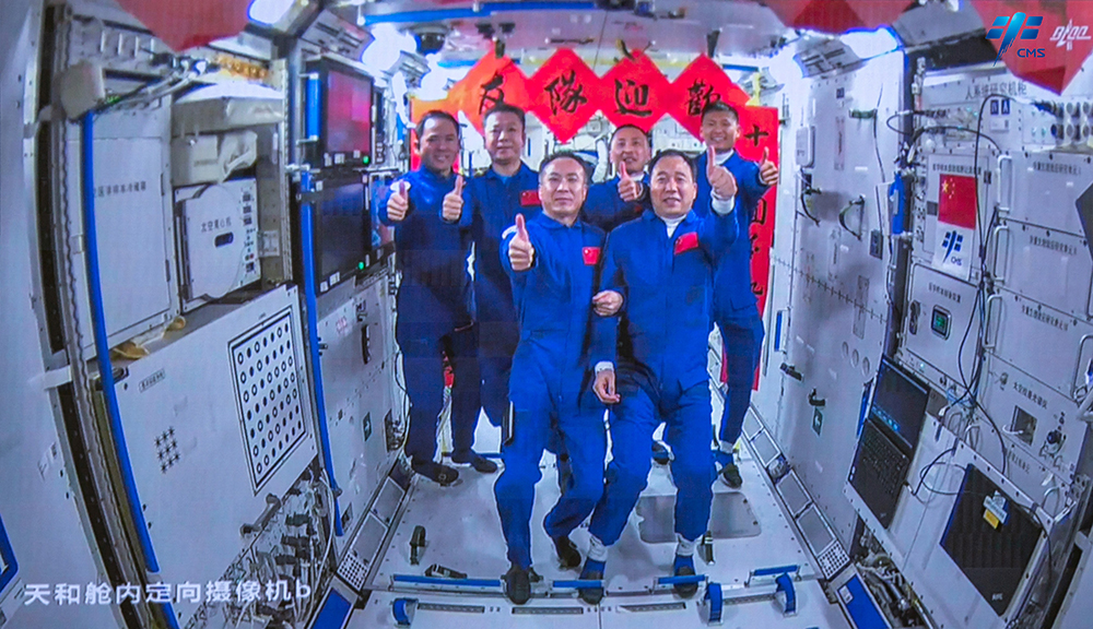Three Chinese astronauts return safely to Earth - New Vision Official
