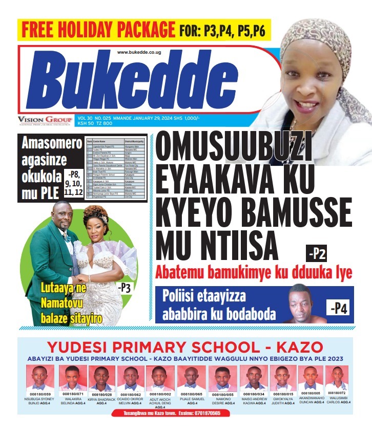 BUKEDDE WA MMANDE AKULEETEDDE EBIKULU BINO KEERA OMWEKWATE