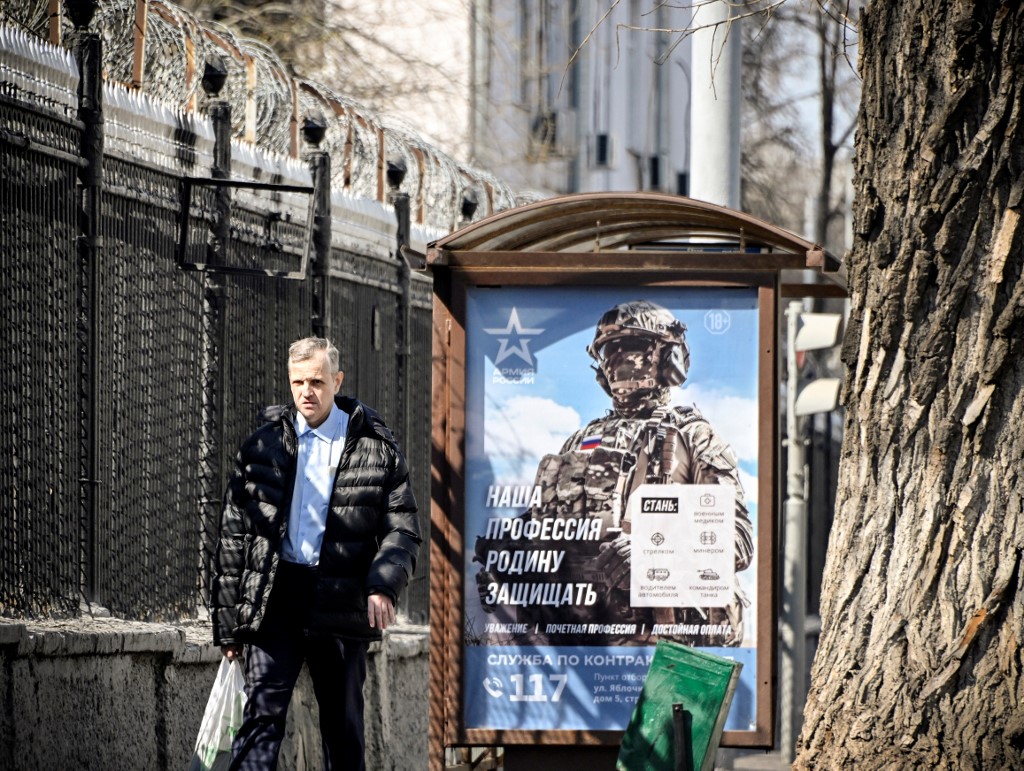 The Russian 'fortress' where US journalist is held - New Vision Official