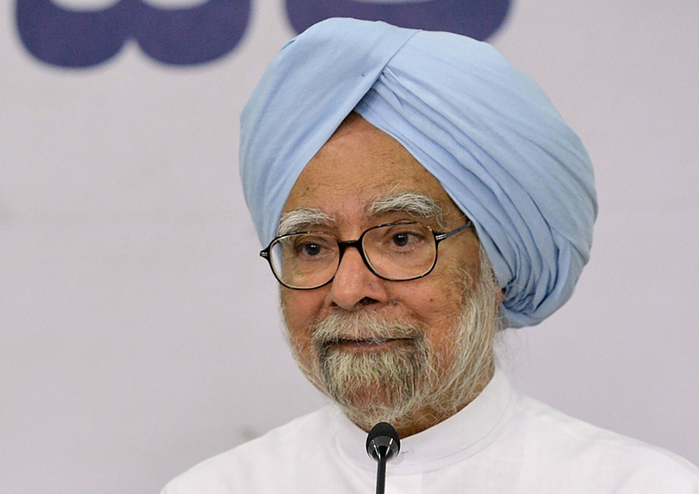 India's former PM Manmohan Singh dies aged 92 - New Vision Official