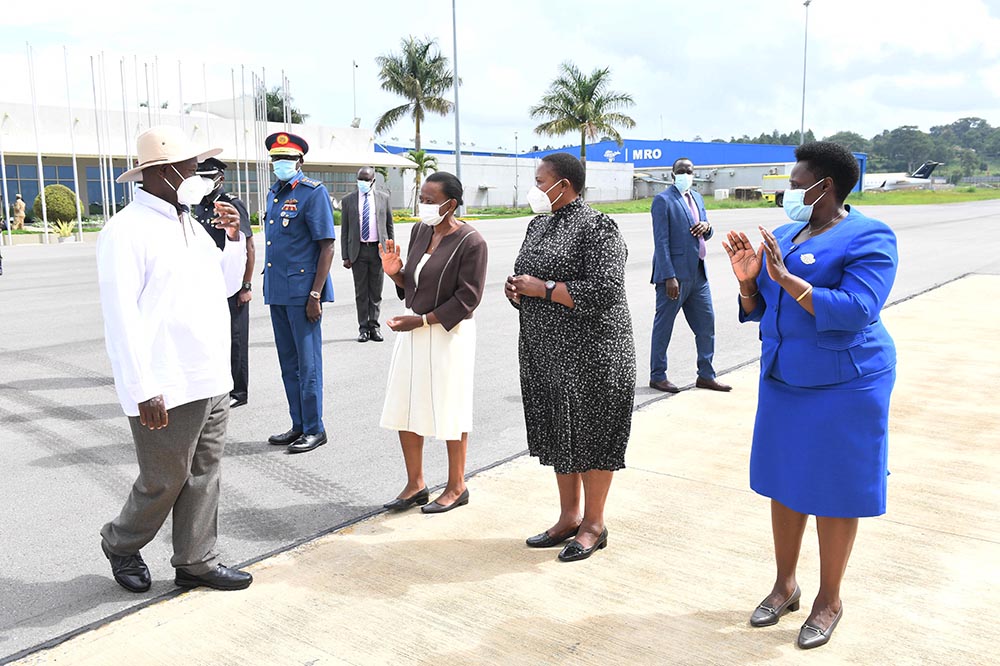 President Museveni departs for US-Africa Leaders' Summit - New Vision ...