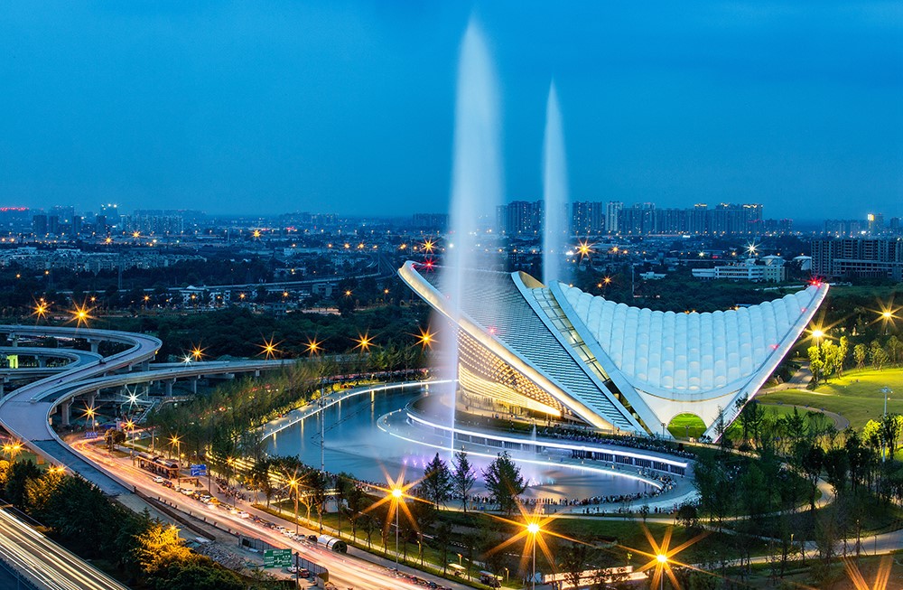 The 2021 FISU Chengdu 2021 FISU World University Games are here - New ...