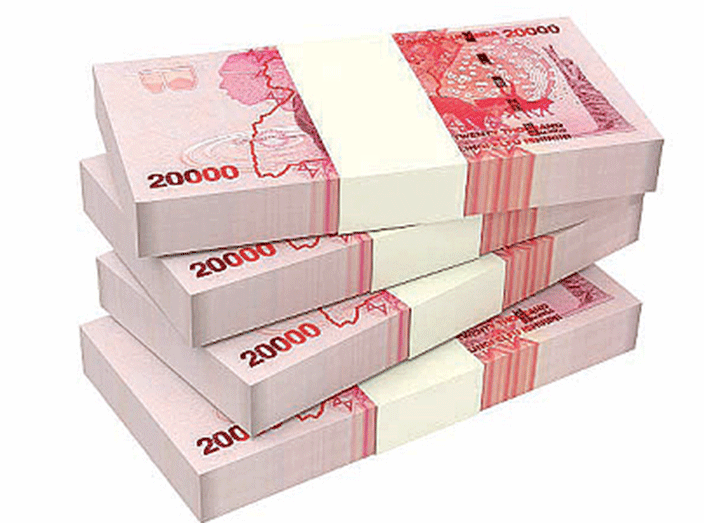 Gavt. esabye enyongereza y’ensimbi obuwumbi 1,101 - New Vision Official