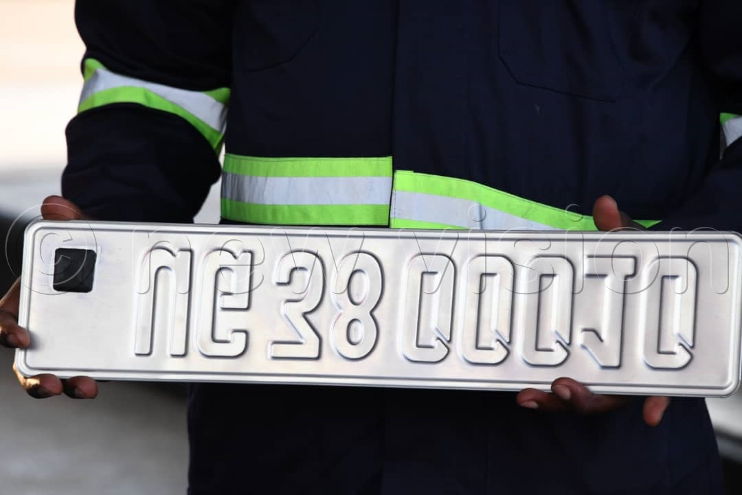 📷 New digital number plate system launched - New Vision Official