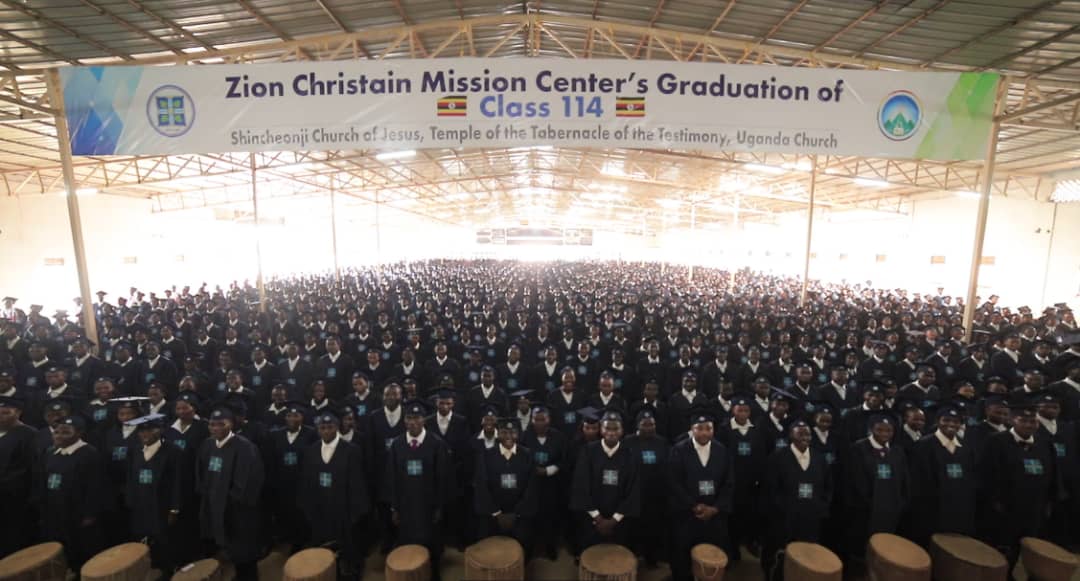Over 100,000 graduate from Shincheonji Church of Jesus - New Vision ...