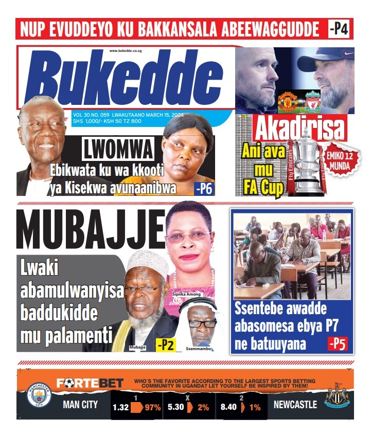 BUKEDDE W'OLWOKUTAANO MUKA NNYO ERA ALIMU BINO EBIKULU! - Bukedde ...