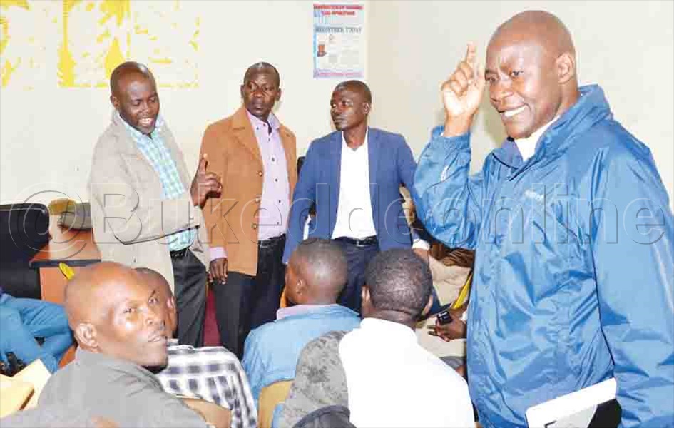 Aba siteegi ya Bugerere bajeemedde UTOF