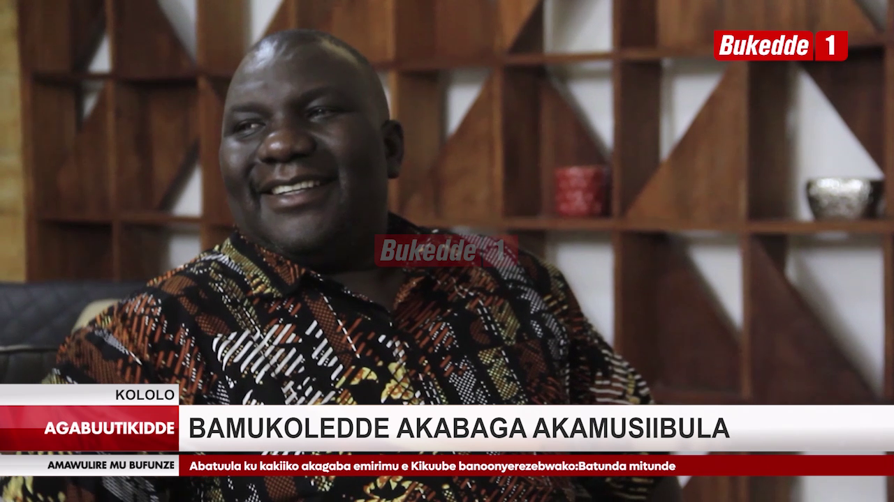 Bannamawulire bakoledde SCP FRED ENANGA akabaga. - New Vision Official