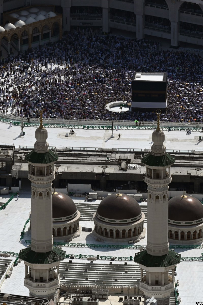 Muslim worshippers stream out of Saudi Arabia after hajj - New Vision ...