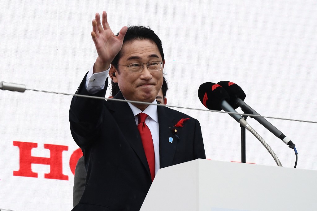 Japan PM orders probe into Unification Church - New Vision Official