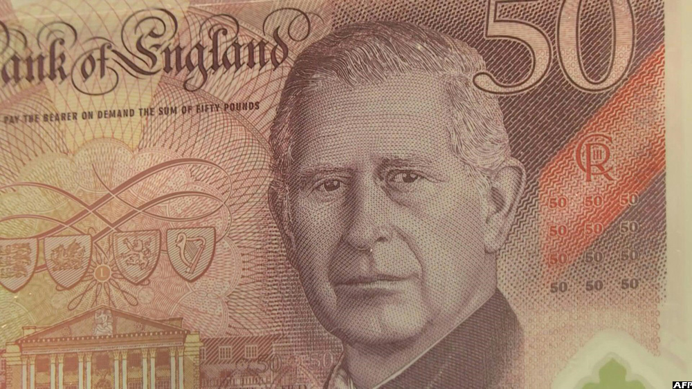 VIDEO: King Charles banknotes go on display - New Vision Official