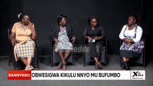 Bannyabo: Obwesigwa kikulu nnyo mu bufumbo - New Vision Official