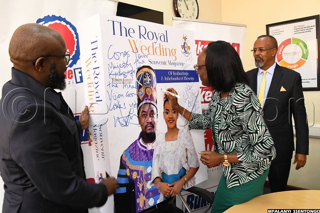 Busoga royal wedding: Vision Group's sh600m contribution plus souvenir ...