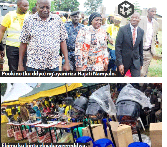 Museveni awadde ab’e Bukomansimbi ‘Entandikwa’ - Bukedde Online - Amawulire