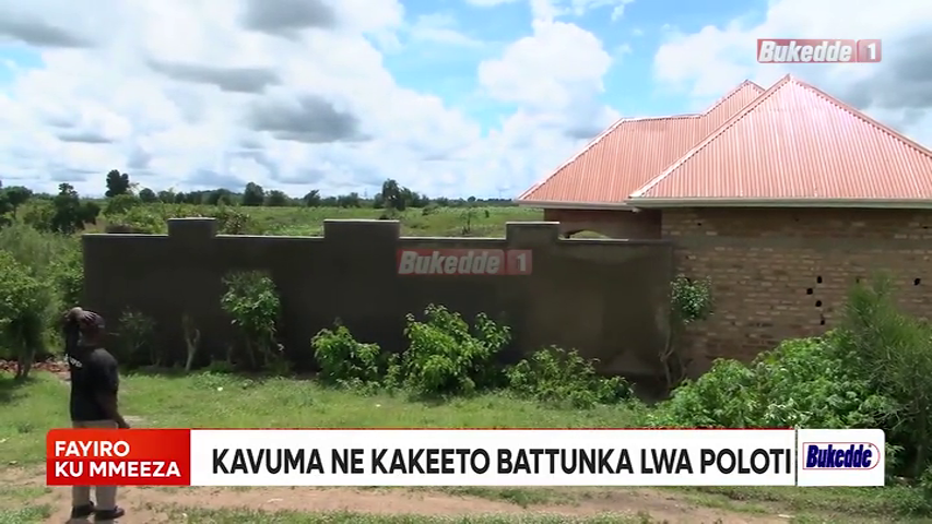 Fayiro ku mmeeza II ; Kkooti baagikiikidde ensingo mu kusala ogwa ...