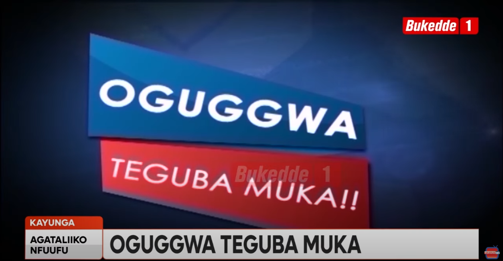 Agataliikonfuufu OMUGASO GW'AMASIGA MU MAKA G'OMUGANDA - New Vision ...