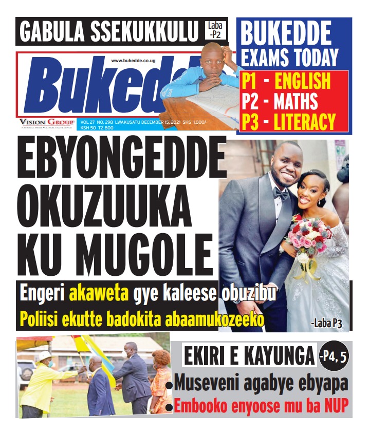 Bukedde w'Olwokusatu yatuuse dda mu katale